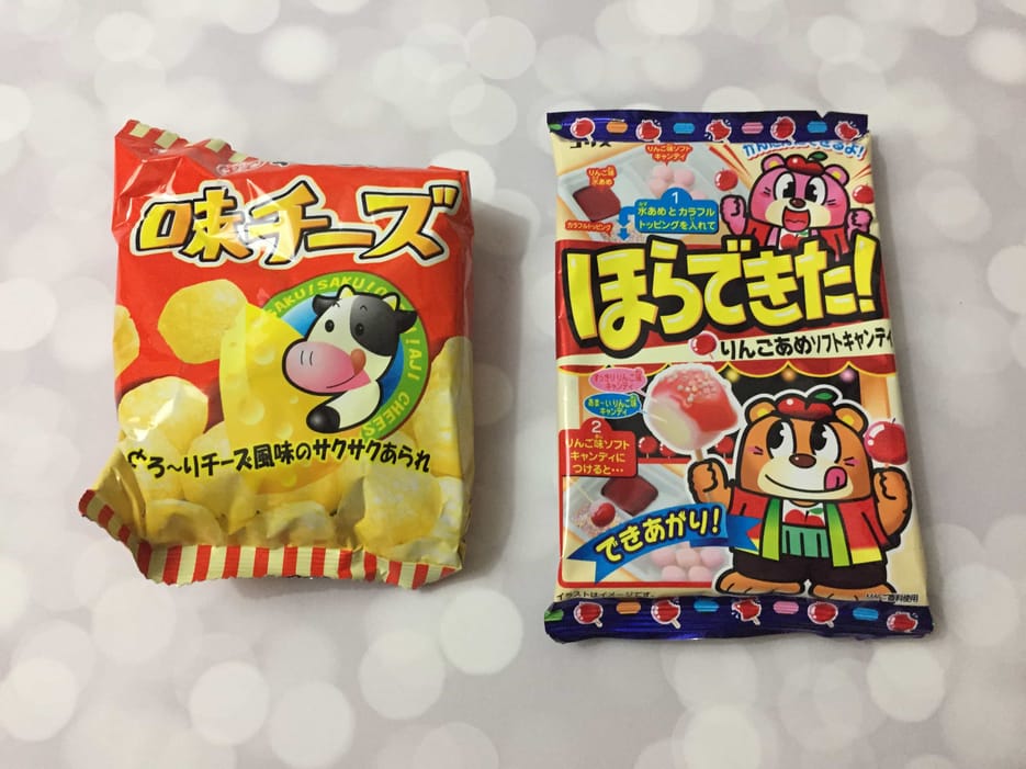 Freedom Japanese Market September 2017 Subscription Box Review - Hello ...
