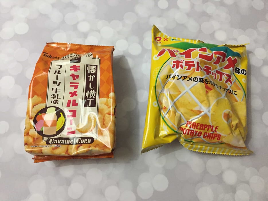 Freedom Japanese Market September 2017 Subscription Box Review - Hello ...