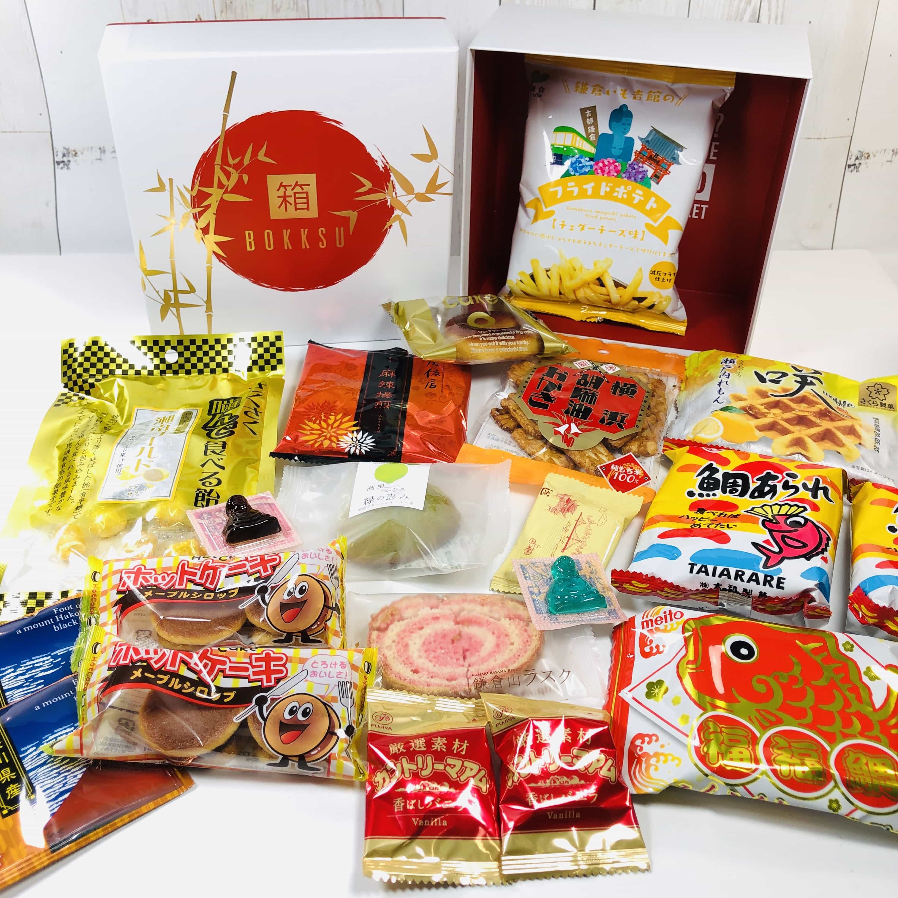 Bokksu January 2020 Subscription Box Review + Coupon - Hello Subscription